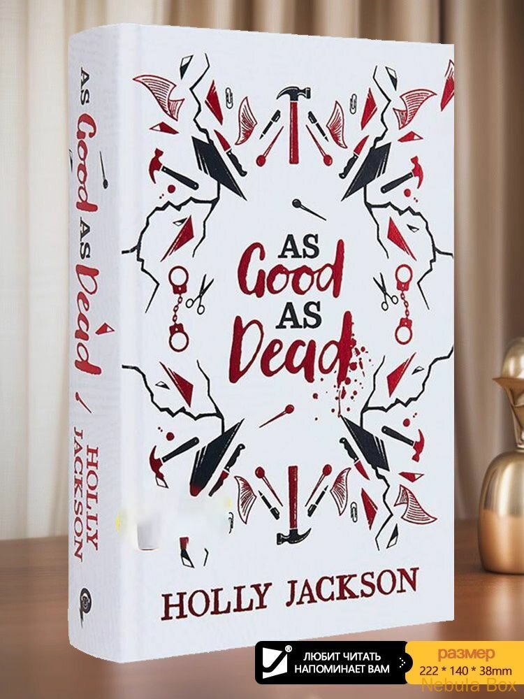 As Good As Dead Collectors Edition Holly Jackson