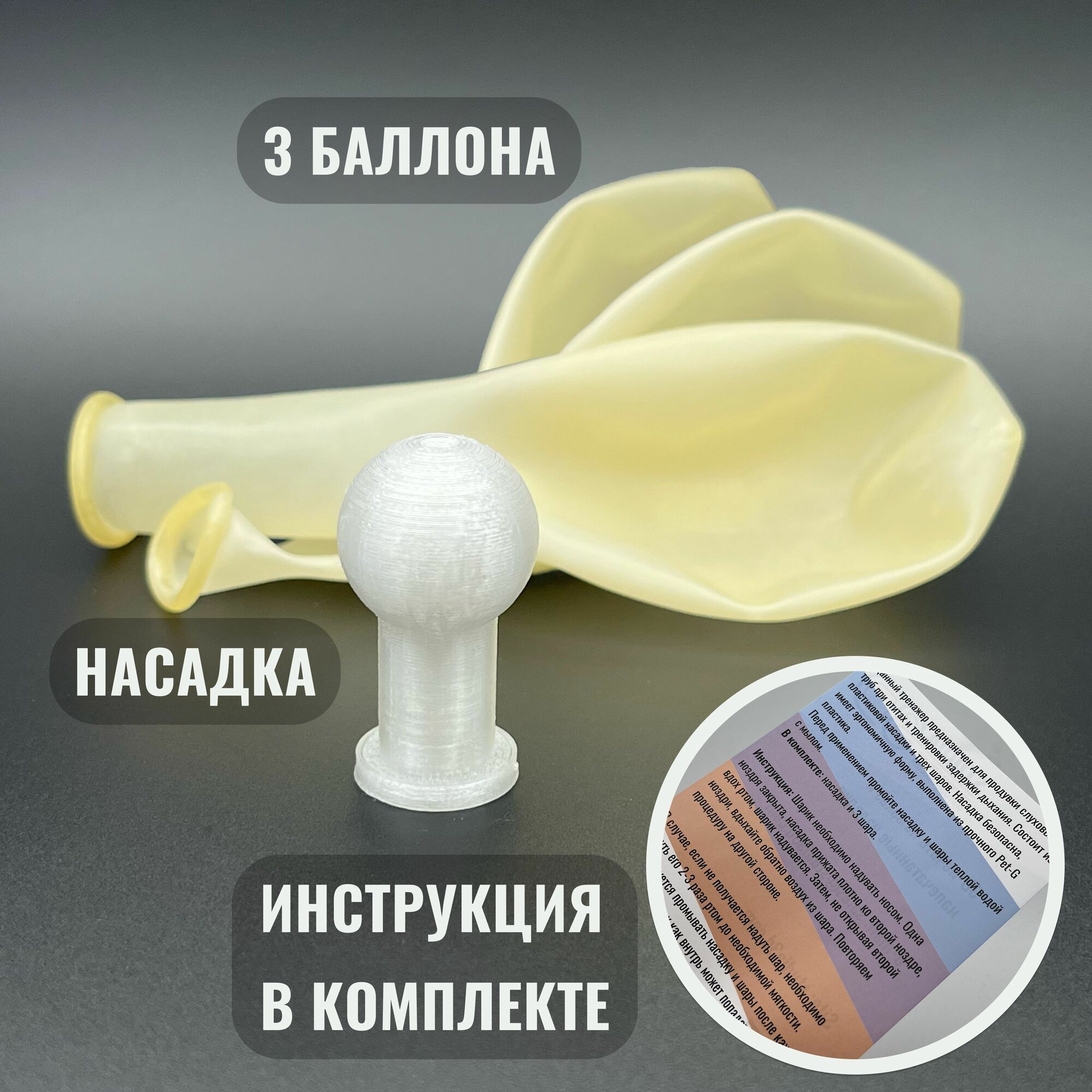 Studia3D Аксессуары для дайвинга — фото 1