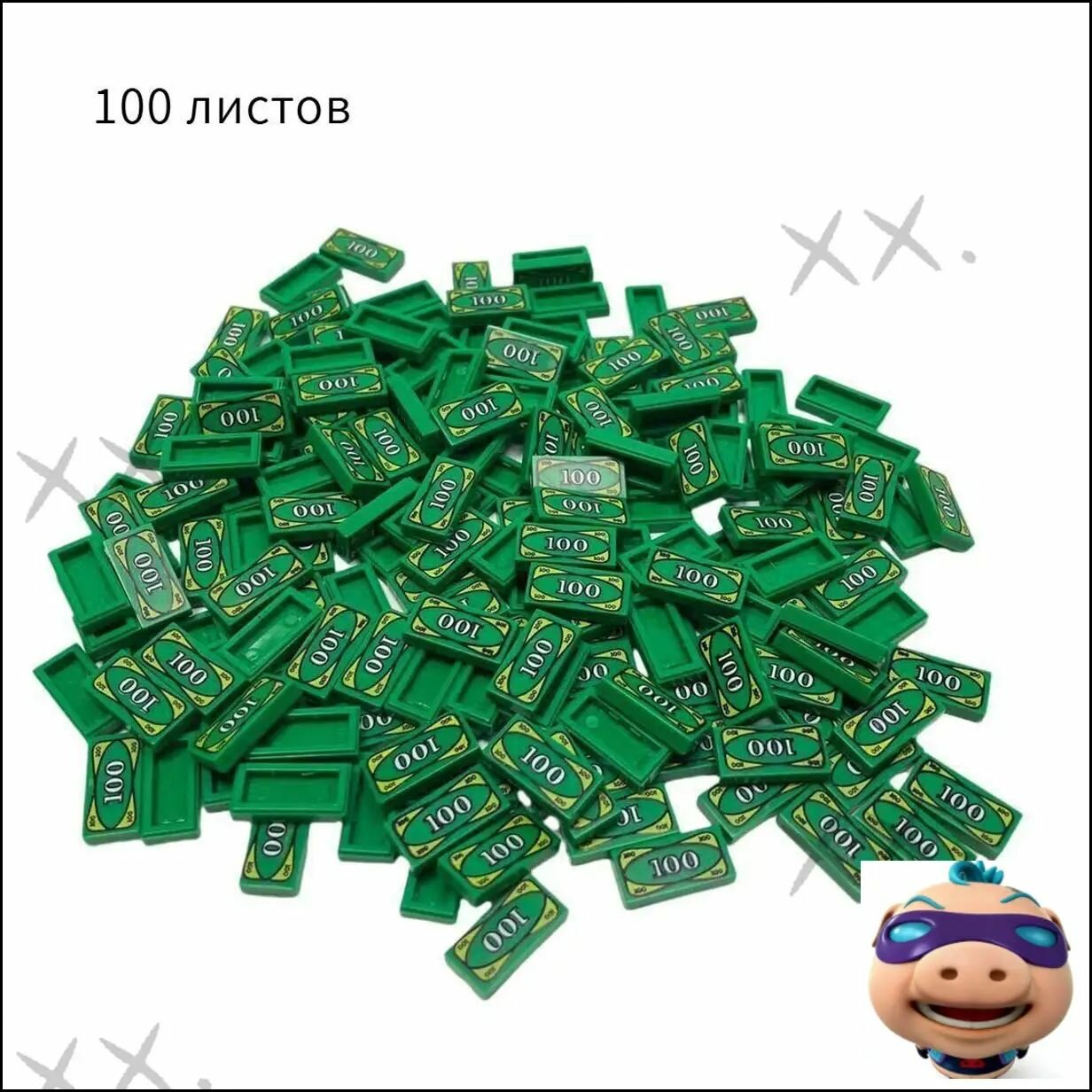 100 шт. зеленые ABS блоки для печати банкнот 1x2, креативные строительные блоки с дизайном доллара