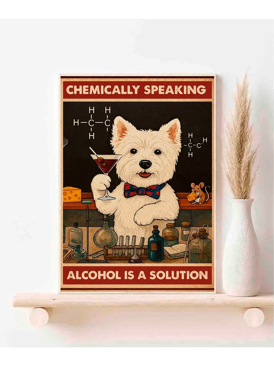 Собака Вест Хайленд уайт терьер, Speaking Alcohol