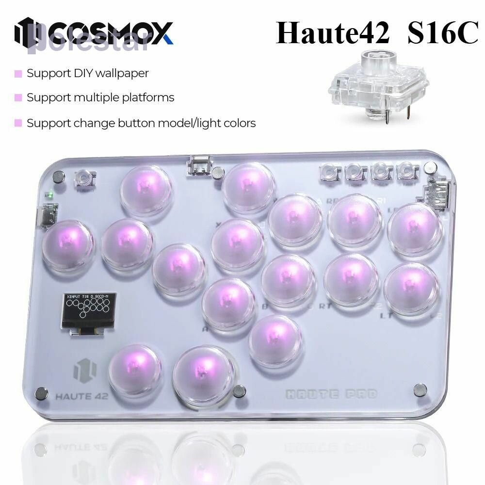 Haute42 S16-C COSMOX Мини Леверлес Аркадный Контроллер Для PS5/PS4, ПК, Switch, Steam