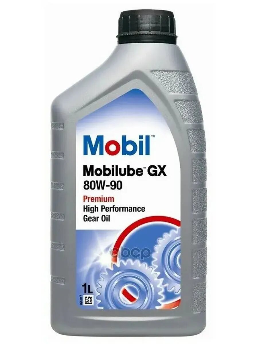 Mobil Mobilube Gx 80w90 (1l)_ Трансмис! Минер Api Gl-4 Mobil