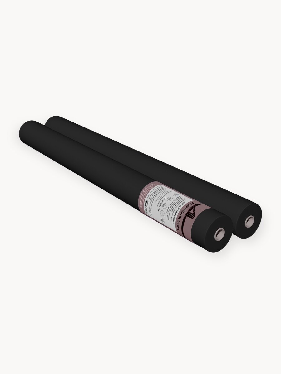 Геотекстиль садовый "ардманол GEO Pro" 450 мкм. (40кв. м.) для ландшафтных и строительных работ