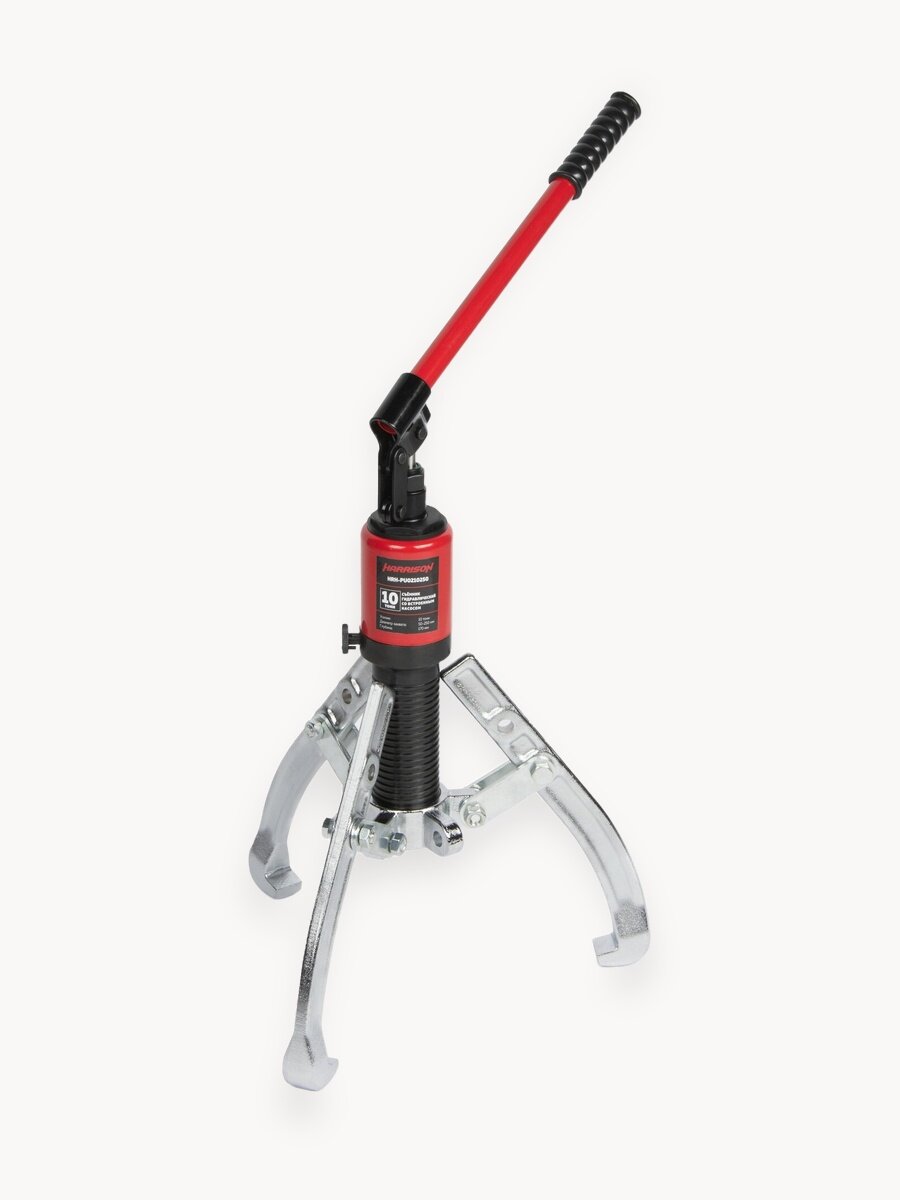 Гидравлический съёмник со встроенным насосом, 10 тонн HARRISON HRH-PU0210250