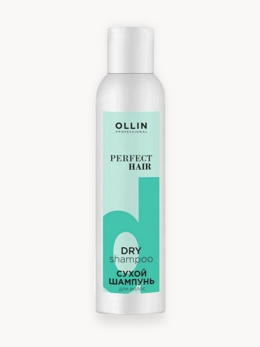 Сухой шампунь OLLIN PERFECT HAIR, для вьющихся волос, без парабенов, 200 мл