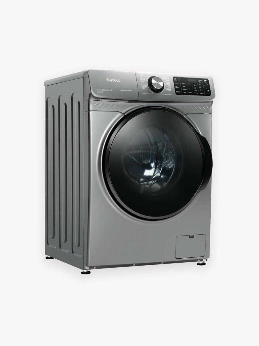 Стиральная машина с прямым приводом загрузкой 8 кг, 1200 оборотов, с дисплеем, Бирюса WM-SM814/03 M, цвет металлик