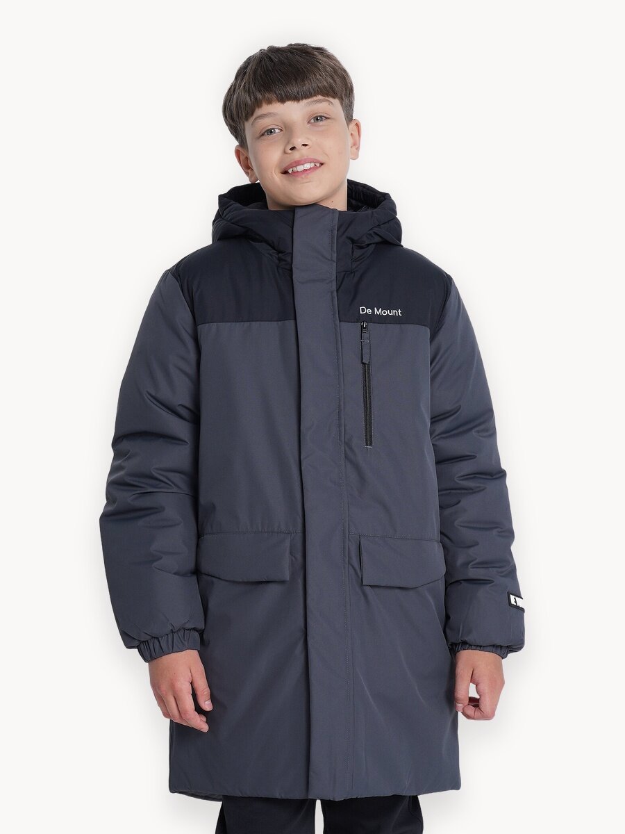 Куртка Travel Boys' Padded Jacket