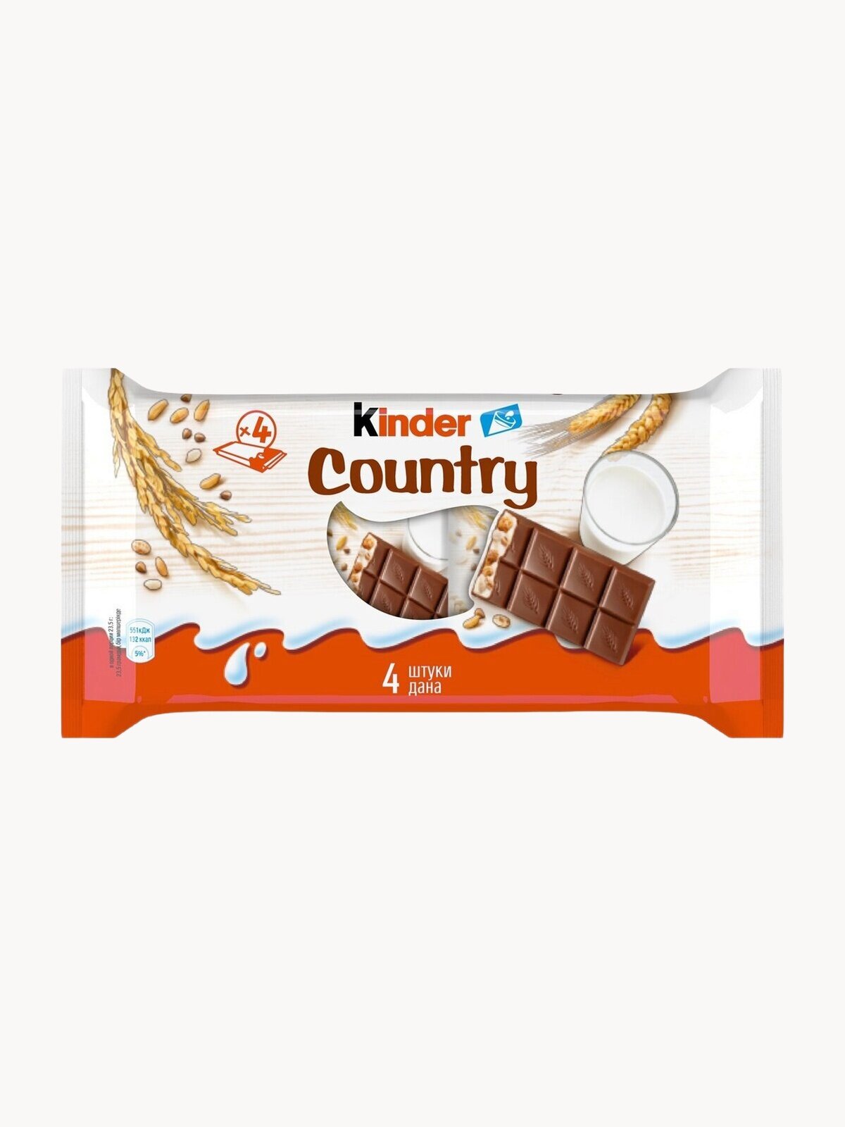 Шоколад Kinder Chocolate Country молочный со злаками, 94г