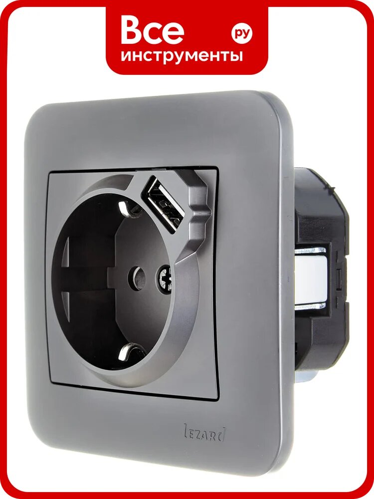 Розетка Lezard ASTI с/з + USB разъём платина 7081-3535-181
