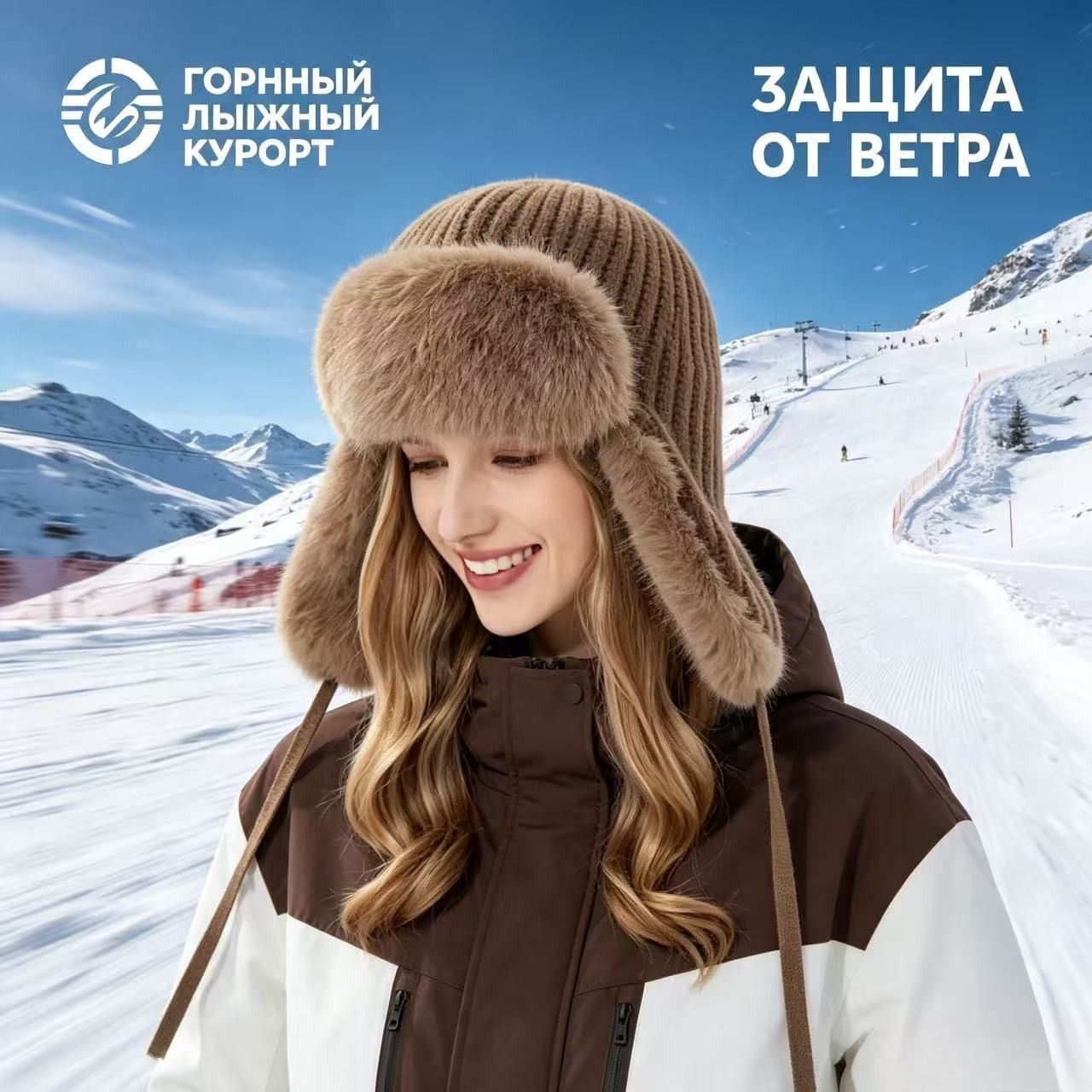 Кепка  для мужчин и женщин