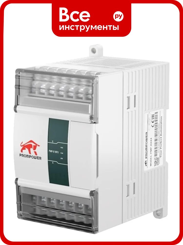 Модуль расширения Prompower PMP-E16PX для PMP20/PMP30 PMPE16PX
