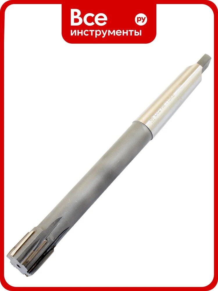 Развертка TLX d 22,0 Н8 к/х машинная с напайными пластинами Т15К622x210мм 75598