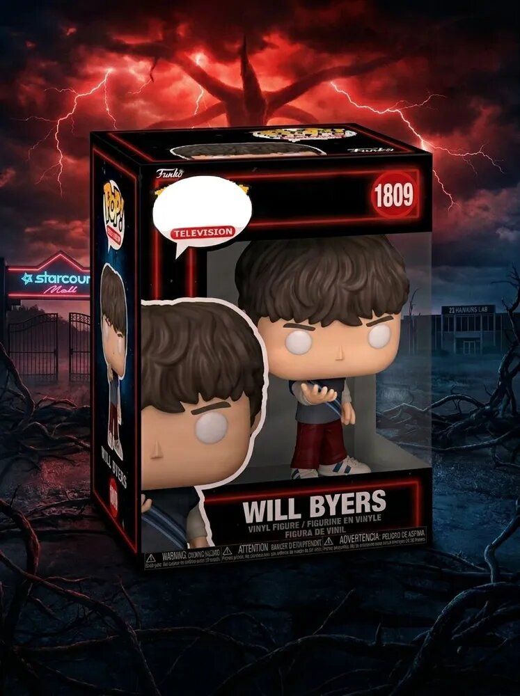 Фигурка "Уилл Байерс" Funko Pop! Stranger Things Season 4