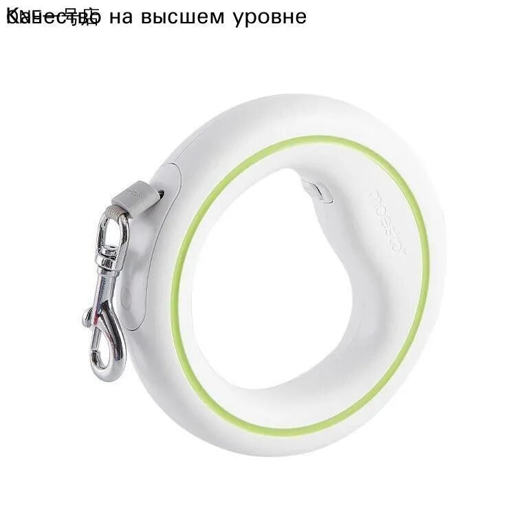 Поводок рулетка для собак Moestar UFO Retractable Leash 2 Air (Бело-зеленый)