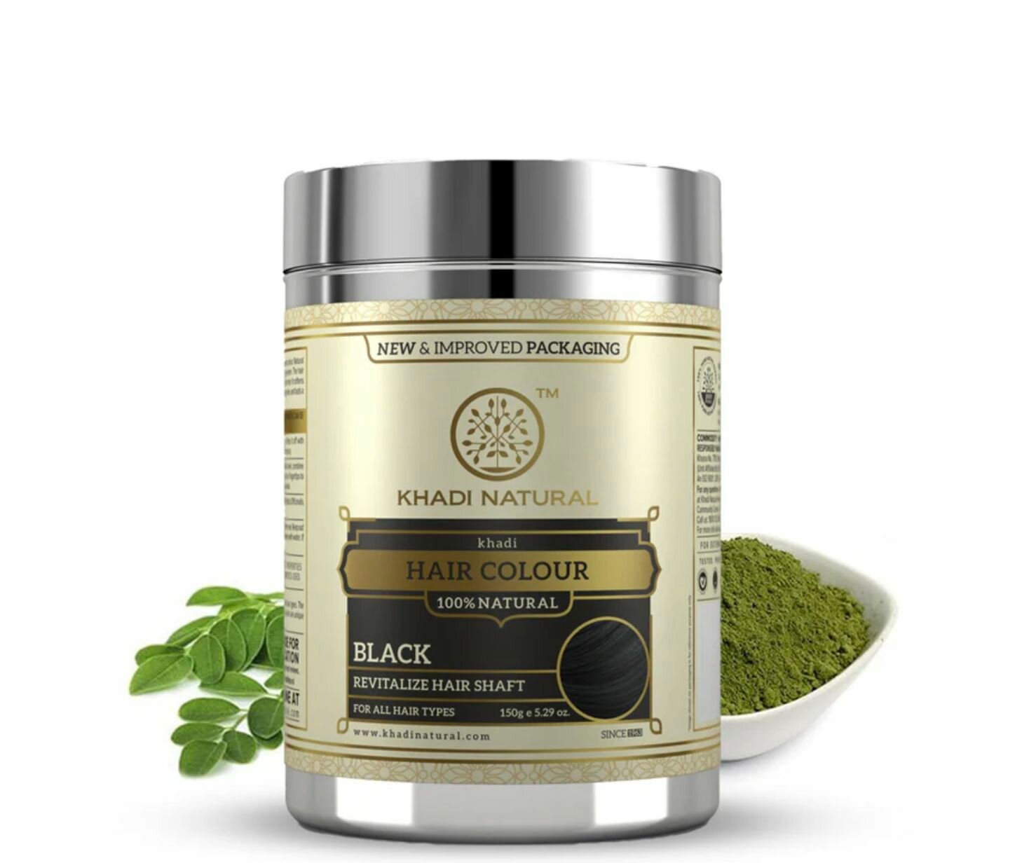 Черная хна для волос, Кхади 150 гр. Khadi natural hair colour black