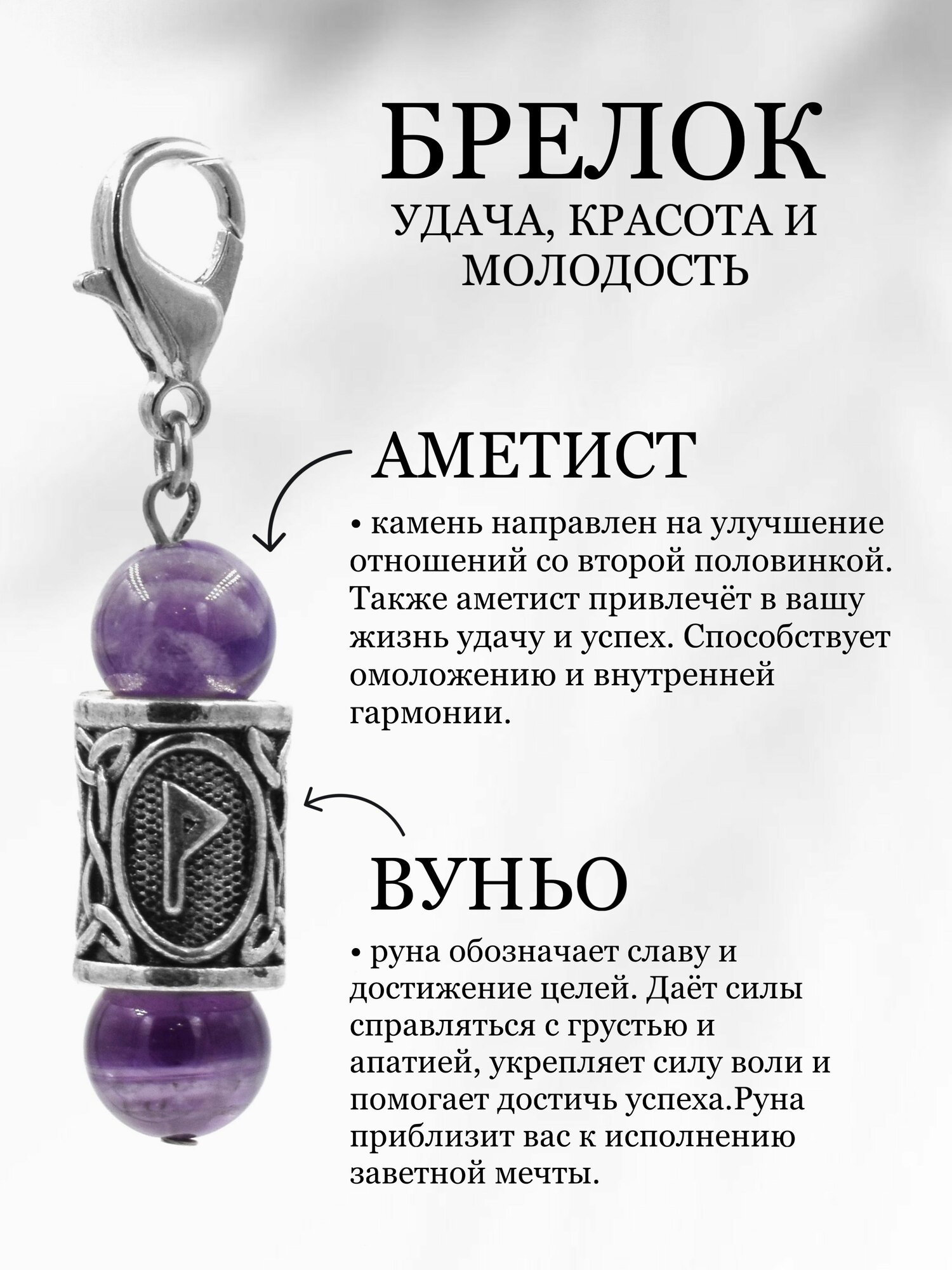 Fabio Ross Collection, фиолетовый — фото 1