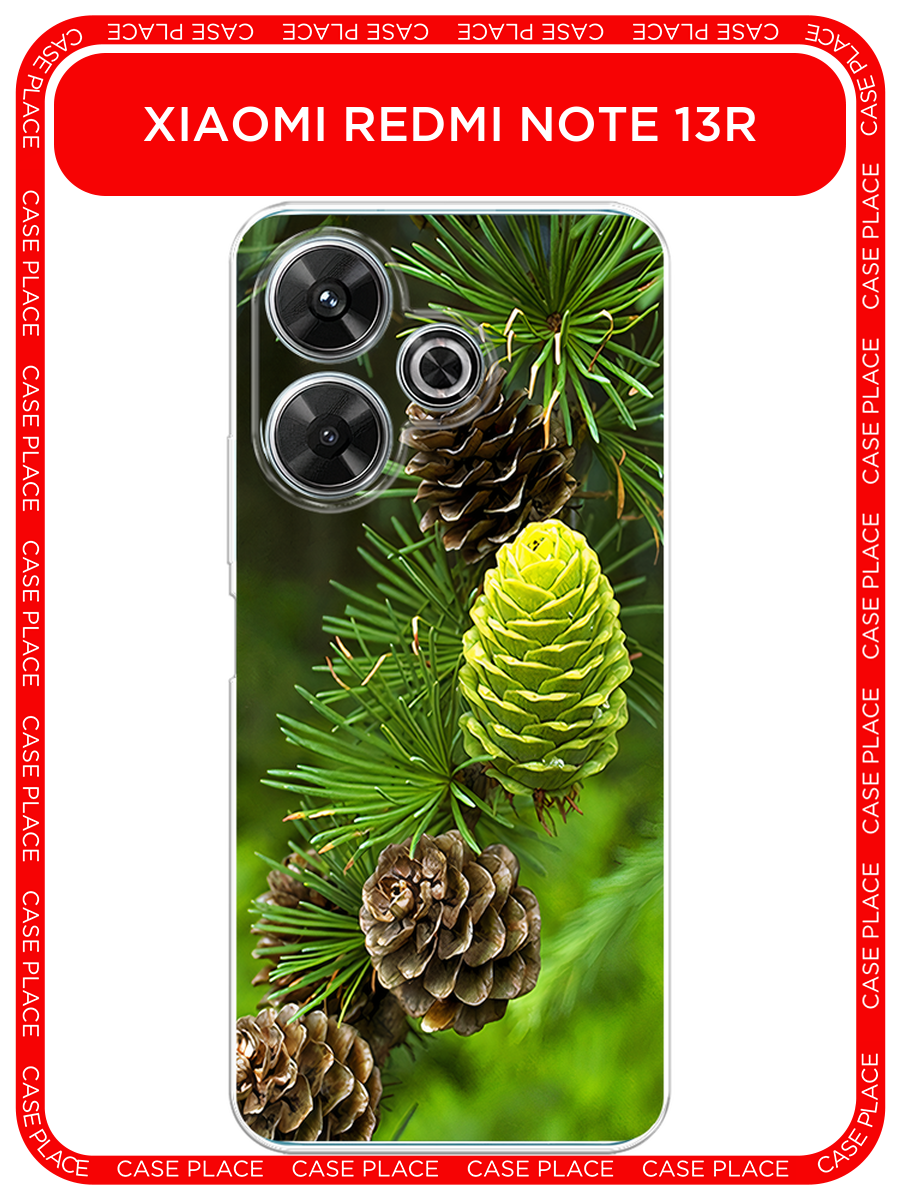 Чехол на Xiaomi Redmi Note 13R/Redmi 13/Poco M6 4G/M6 Plus / Сяоми Редми Ноут 13R/Редми 13/Поко М6 4G/M6 Плюс с принтом Лес 13