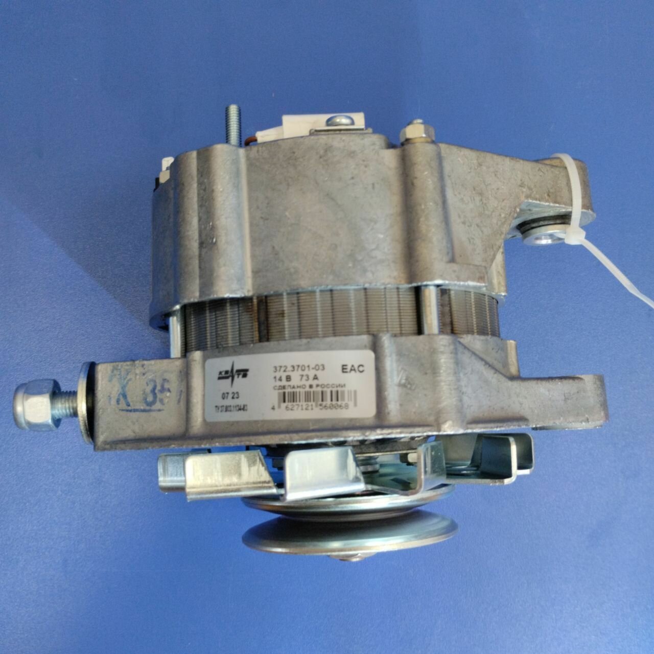 Генератор "КЗАТЭ" ВАЗ для автомобилей 21073инж, 2108-099 (73А)