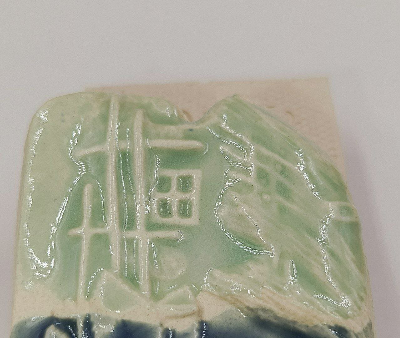 Глазурь высокотемпературная "Бирюзовый шифон" DGH0331, порошок, фасовка 200 гр.