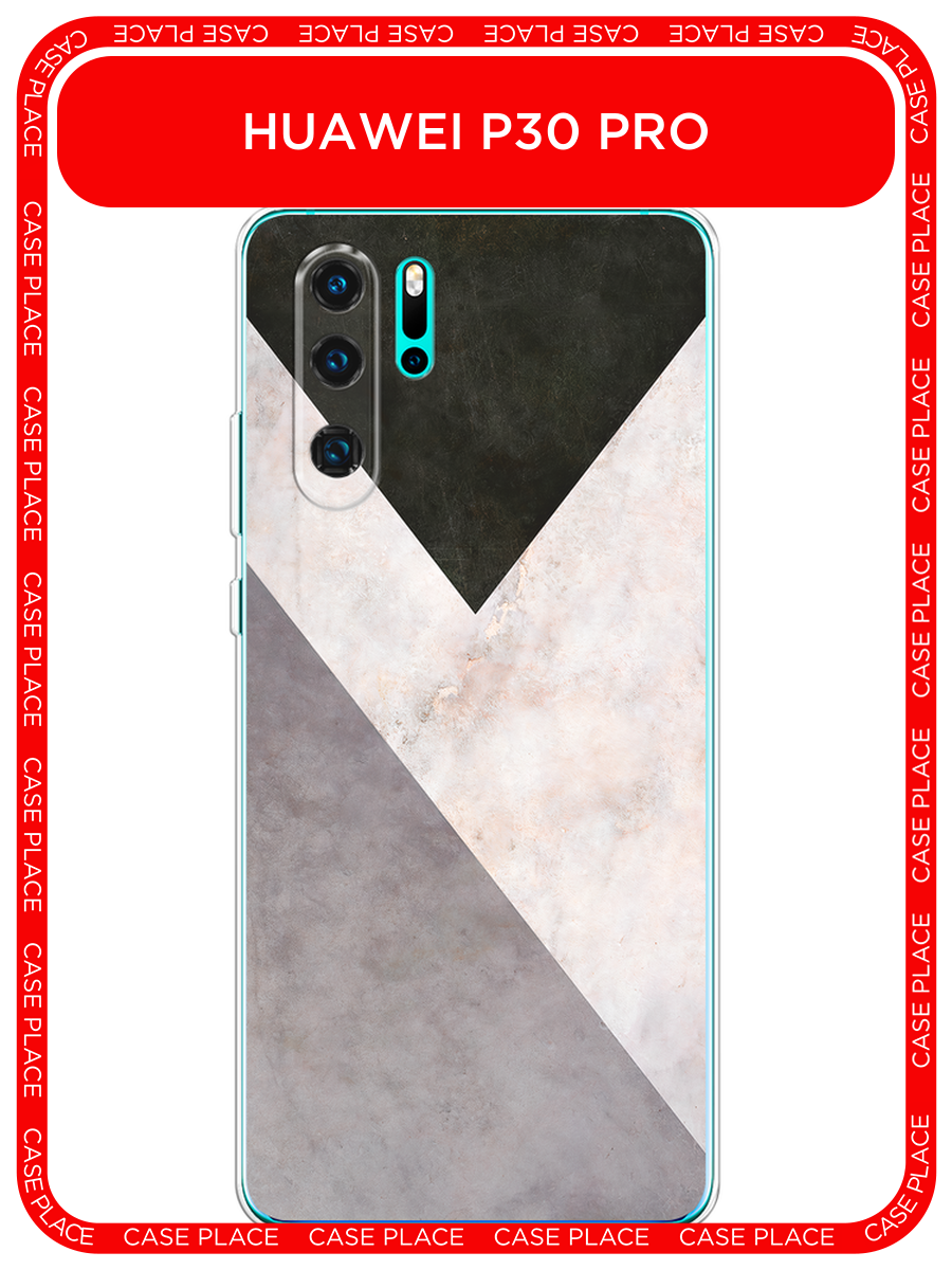 Чехол на Huawei P30 Pro / Хуавей П30 Про с принтом Геометричный мрамор