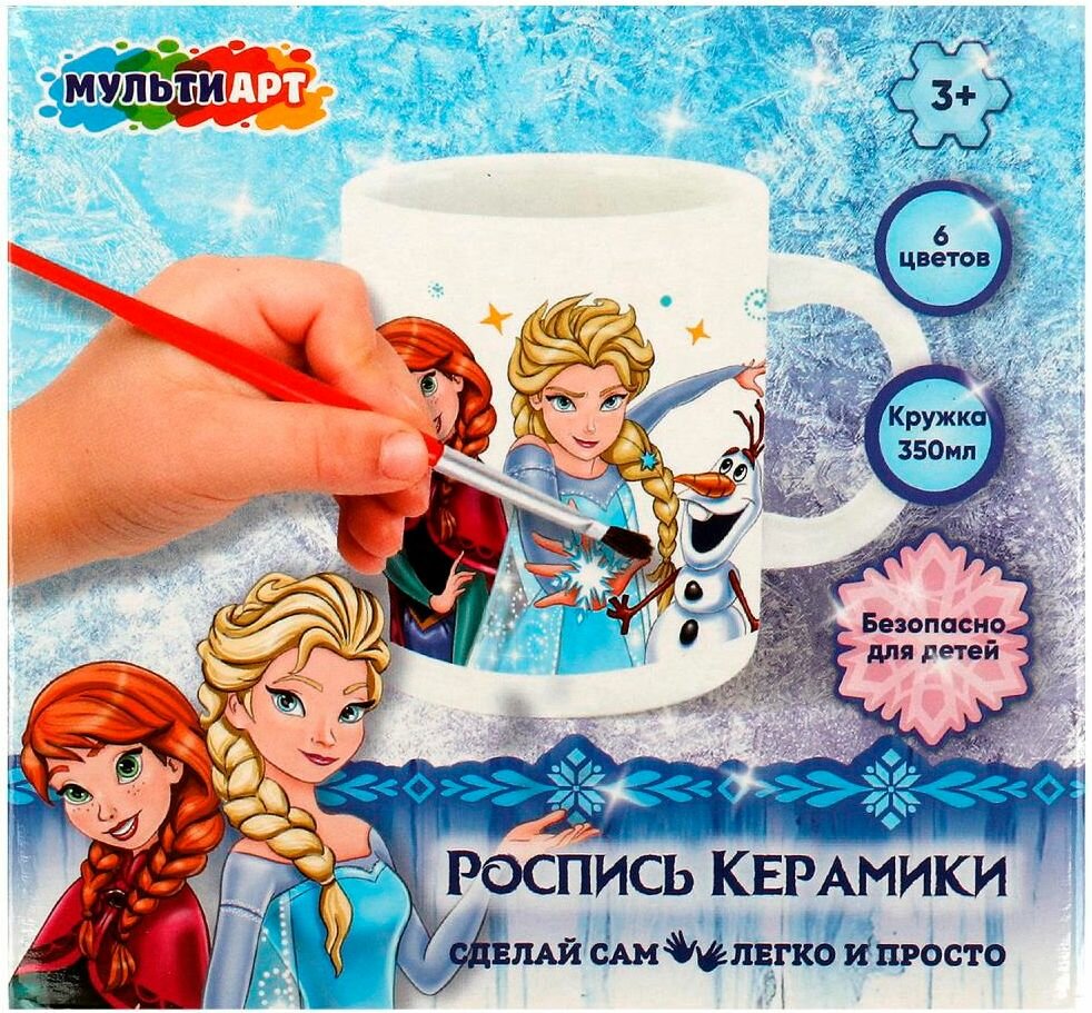 Кружка раскраска под роспись "Снежная принцесса", детский набор для творчества из 6 акриловых красок для рисования с кисточкой, заготовка для росписи из керамики