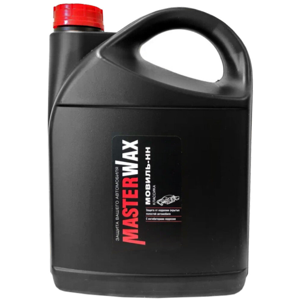 Мовиль коричневый классика MASTERWAX (5л)