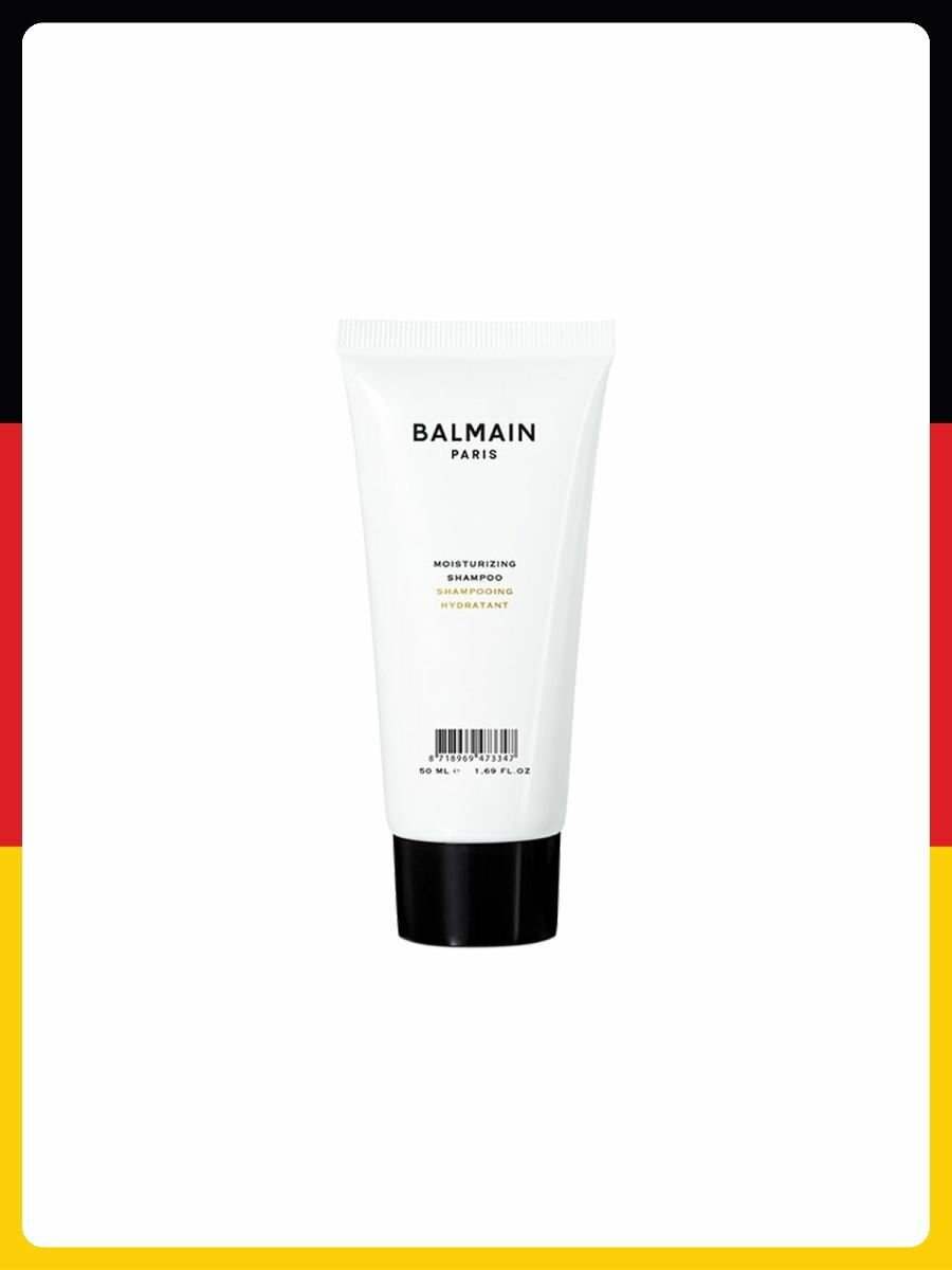 Шампунь для волос Balmain Hair Couture Travel Moisturizing Shampoo 50ml New Formula