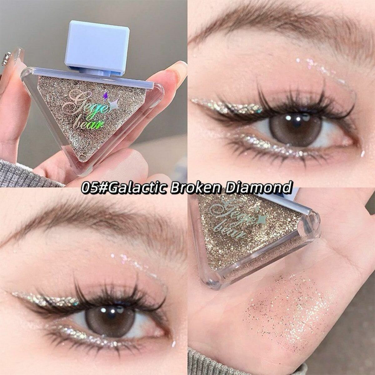 Тени для век, жидкие, с блестками, для всех типов кожи Тон 5