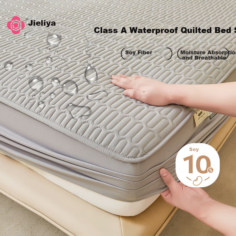 Grace A-Class Waterproof Soybean Washable Anti-Slip Cotton Clip Mattress Protector Cover Smoke Gray 1.8m