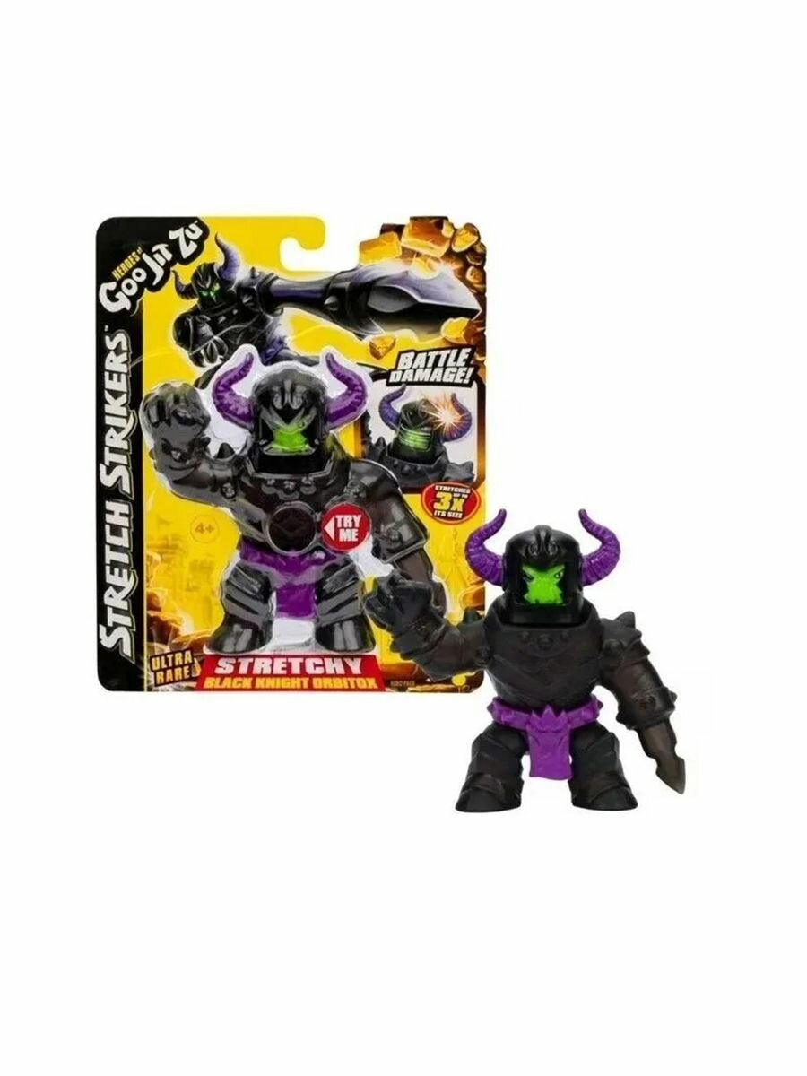Гуджитсу Игрушка Ультраредкий Орбитокс Стретч Страйкерс GooJitZu