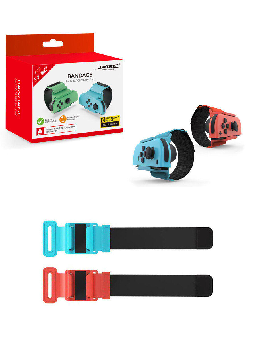 Бандаж на запястья для контроллеров Joy-Con Nintendo Switch (Dobe TNS-2126) Blue-Red