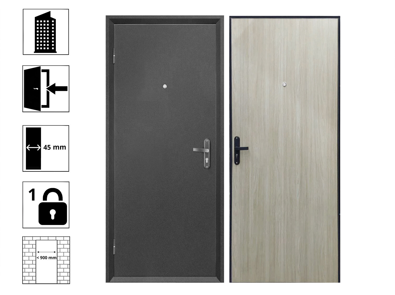 Дверь входная промет спец PRO BMD, 860х2060 мм, металл, полимерно-порошковая краска