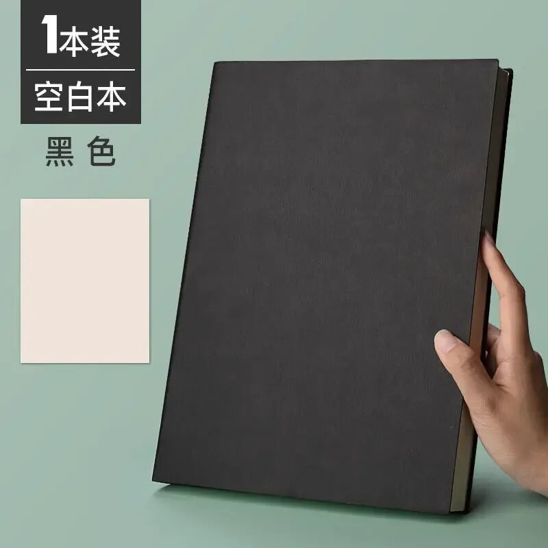 Большой блокнот A4 400 страниц A4 Black Blank