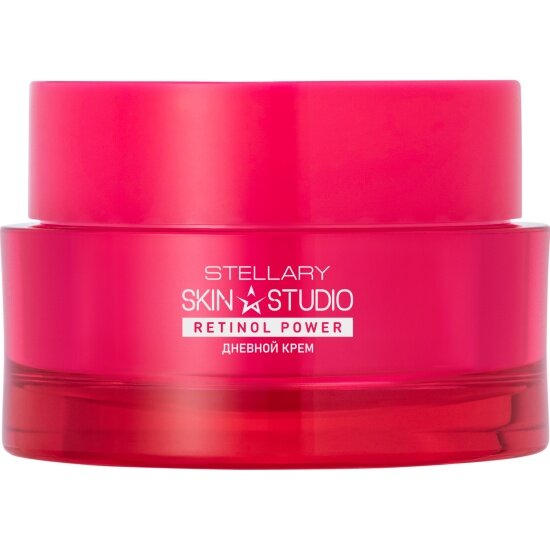 Дневной крем Stellary Skin Studio Retinol для лица, моделирующий, SPF 10, 50 мл