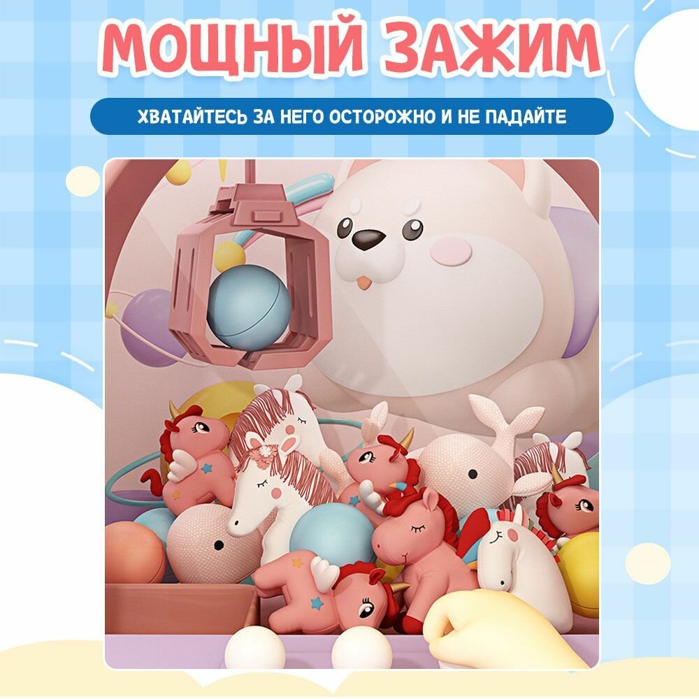 Интерактивные Развивающие Игрушки, Оборудование, Используемое Для Захвата Кукол