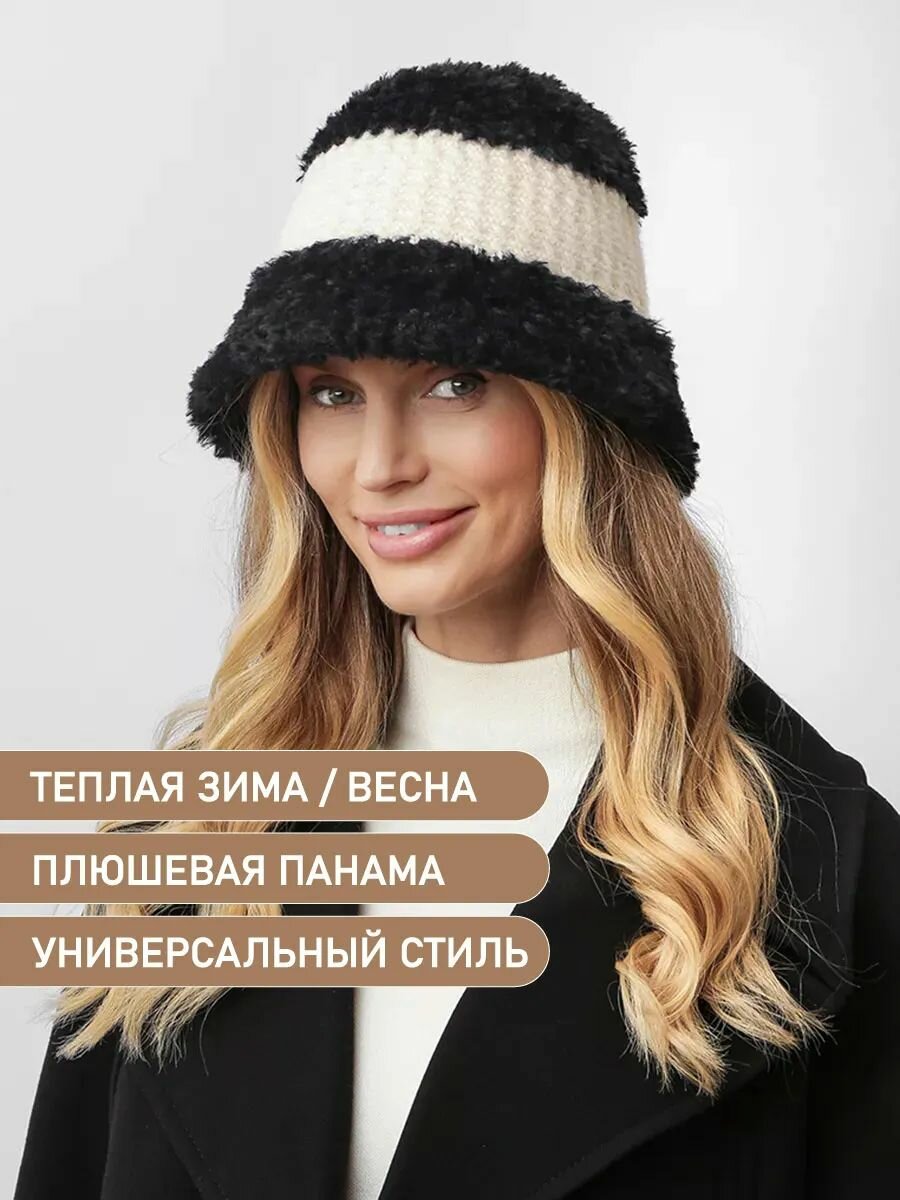 Панама Осень-зима 2024 для женщин