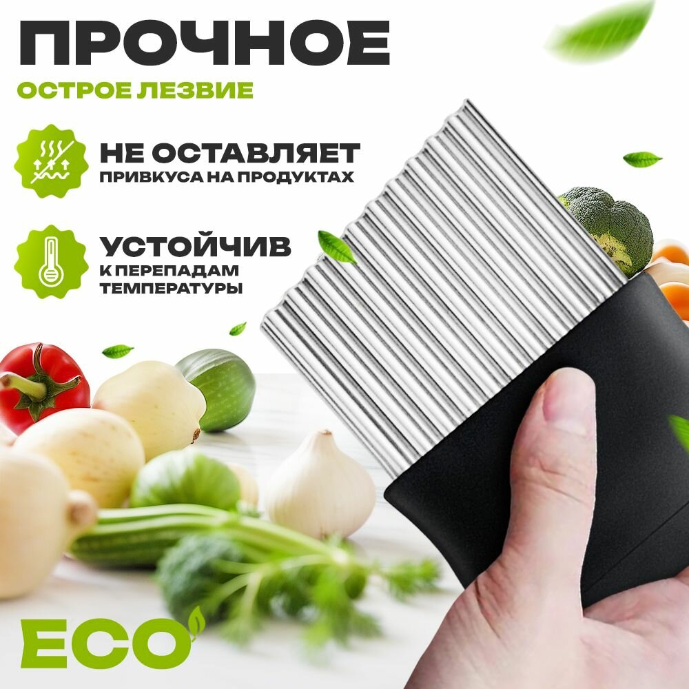Ручной измельчитель — фото 1