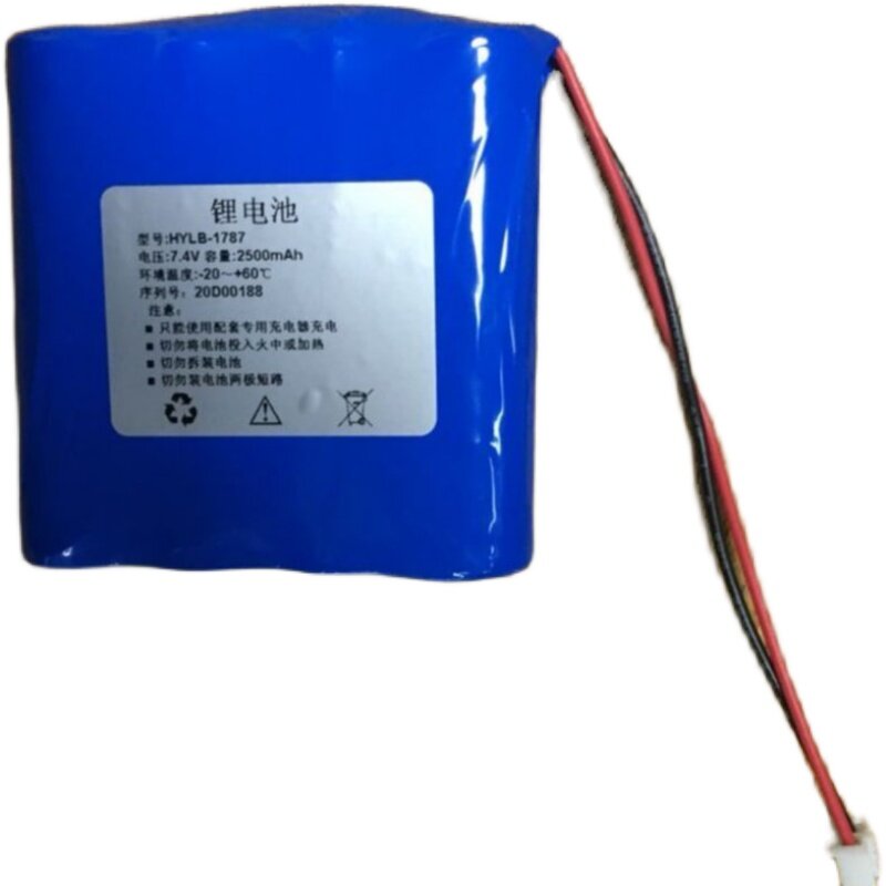Аккумулятор для DEVISER HYLB-1787 AE2300L AE2300H AE2300 7.4V 2500mAh evsm212245001