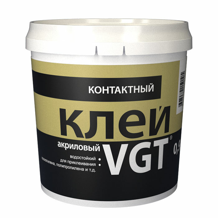 Клей VGT, акриловый, контактный, для полиэтилена и полипропилена, 0.9 кг