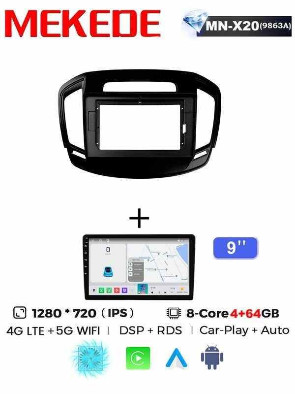 Магнитола 9" Mekede MN X20 Pro 4/64 Gb Opel Insignia 1 Buick Regal 2013-2017 (B) carplay