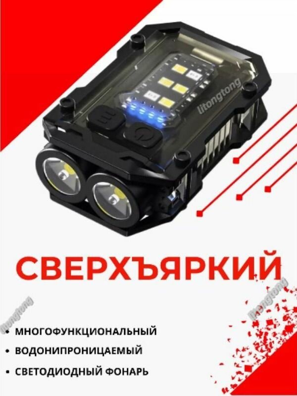 O1E Фонарь-прожектор