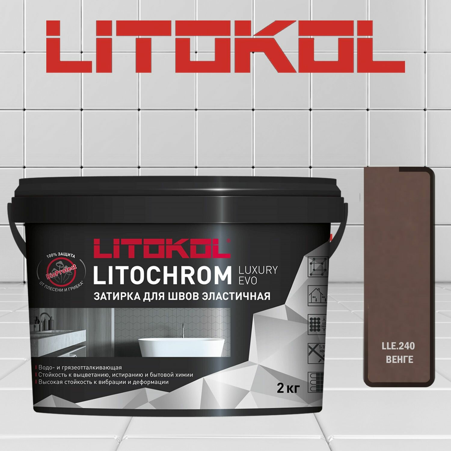 Затирка полимерно-цементная Litokol Litochrom Luxury Evo LLE.240 венге 2 кг