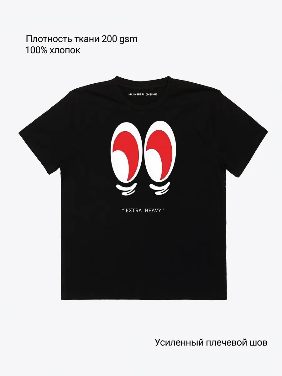 Футболка vintage