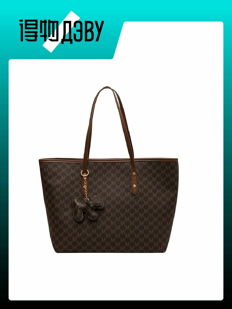 Сумка MARKANGARO