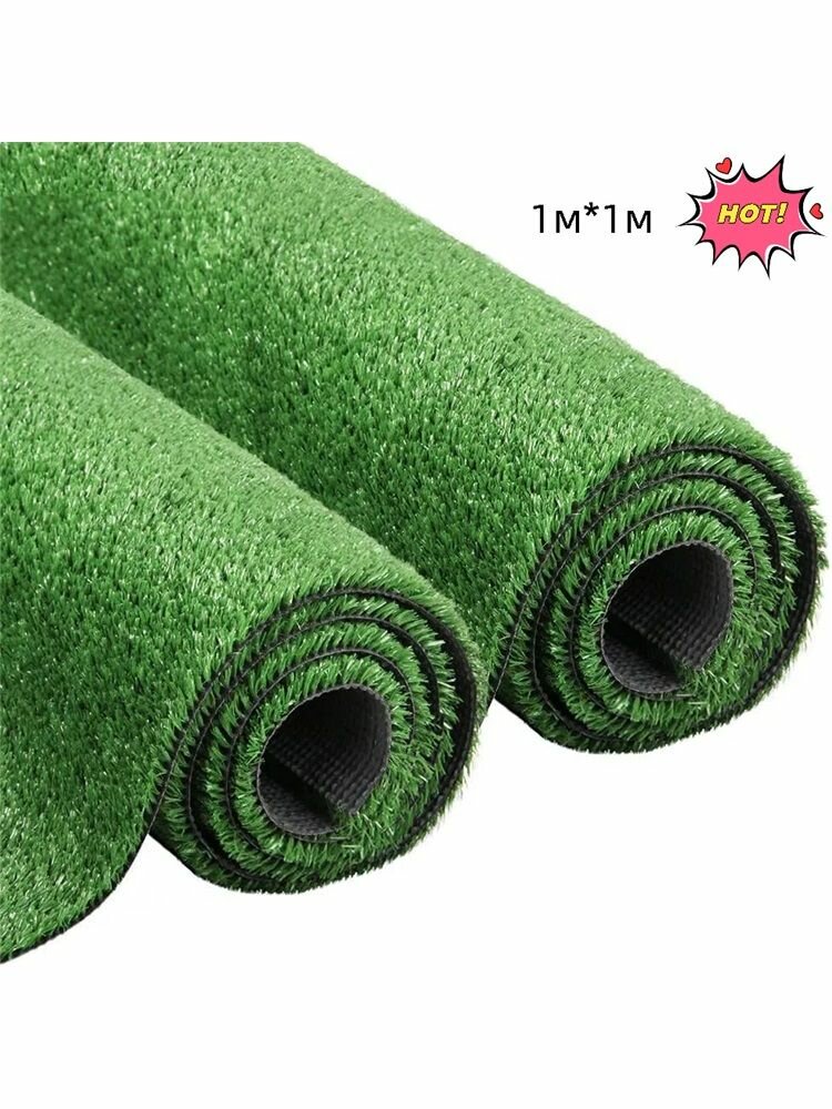 Шовная лента для газона