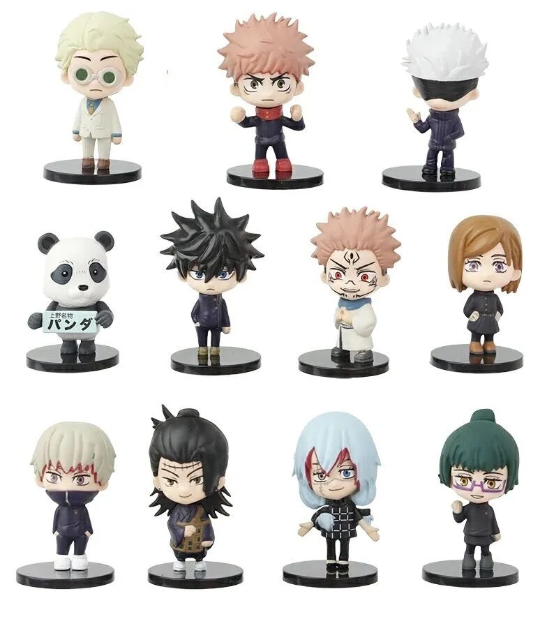 Набор фигурок Магическая битва / Jujutsu Kaisen 11шт (7см) от магазина PopCultura.Store