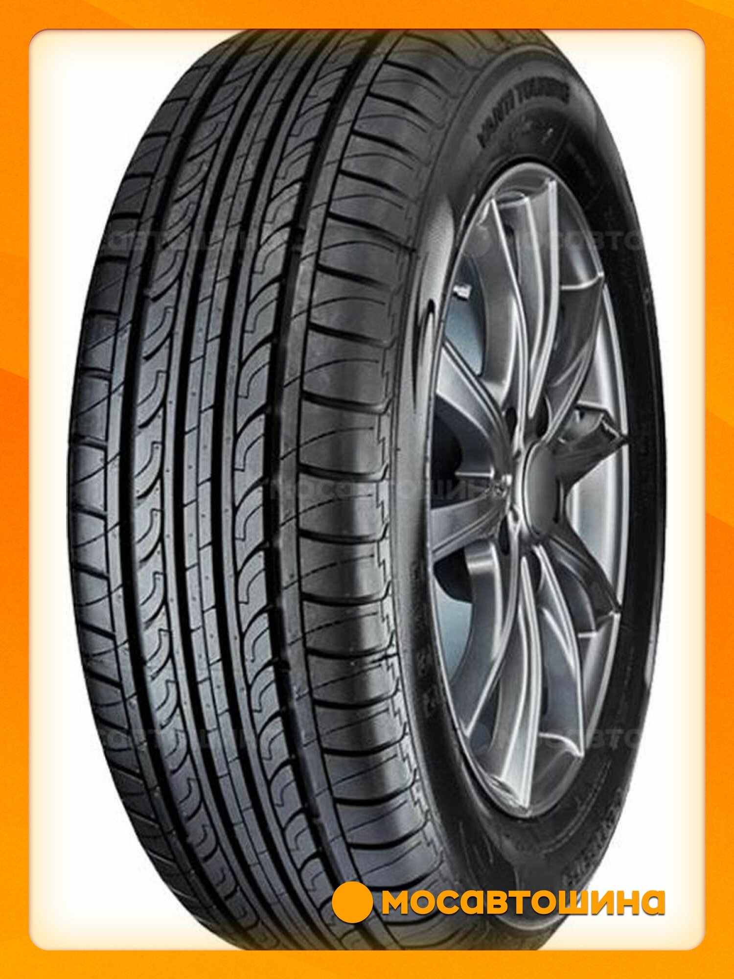 Летние автомобильные шины Centara Vanti Touring 205/55 R16 91V