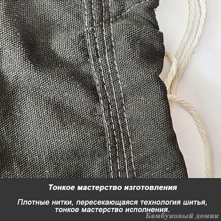 Бамбуковый домик Кресло-гамак Полиэстер, 100х130 см