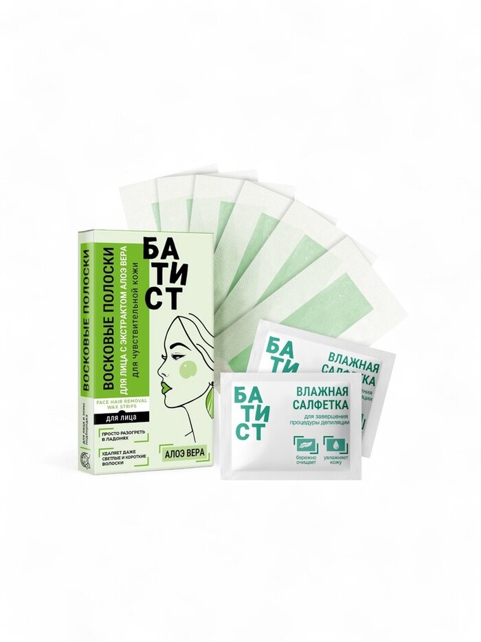 Восковые полоски батист для лица с Алоэ Вера, 12 шт.