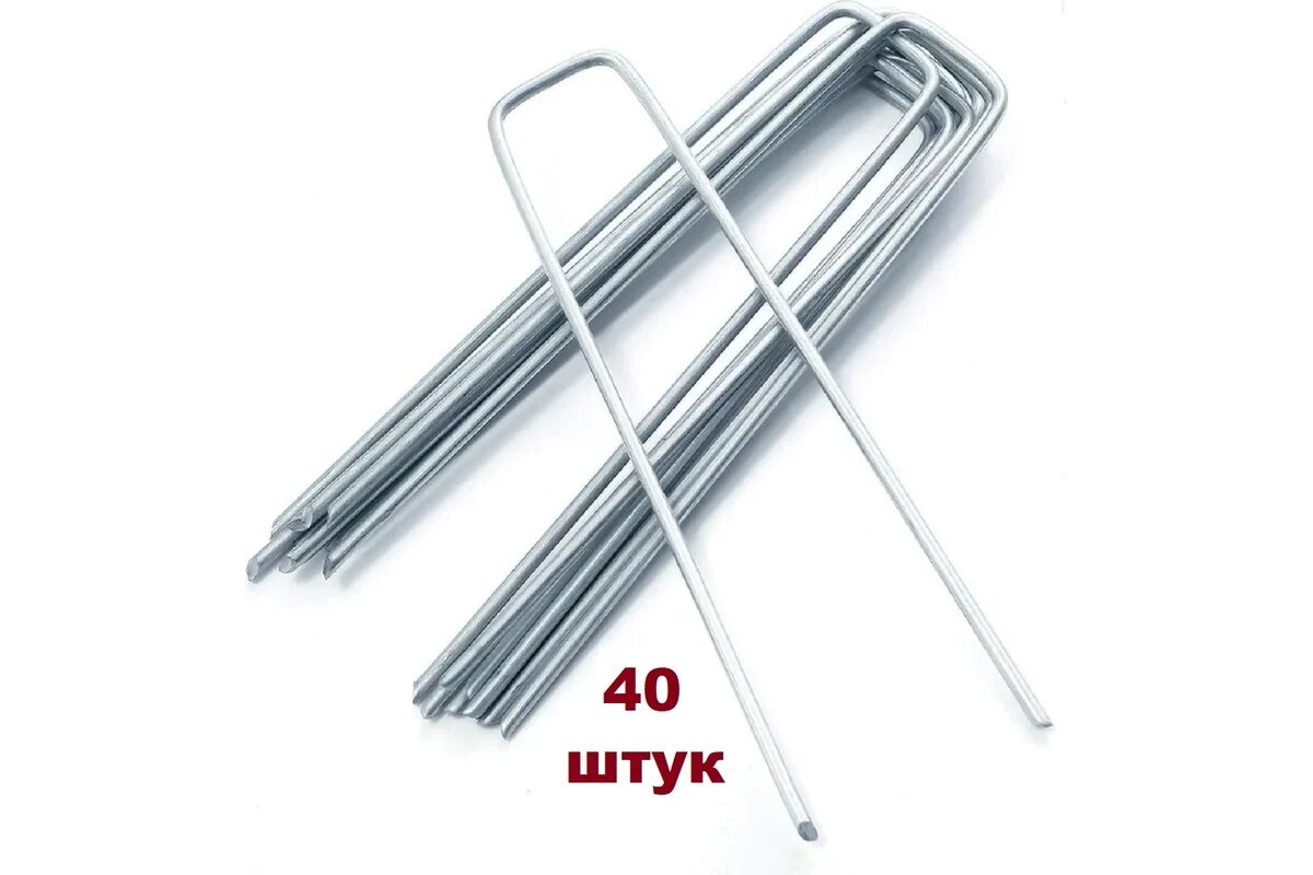 ГеоПластБорд П-образные садовые скобы для крепления агроткани 100 шт CK30.140.100